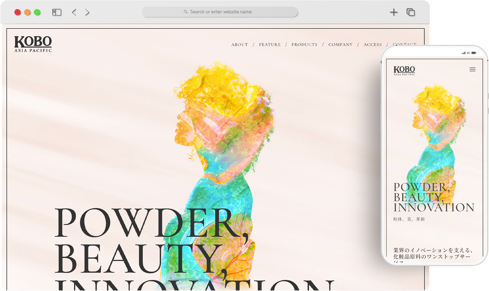 Kobo Products Asia Pacific株式会社 | ホームページ制作実績 TNGC Graphics